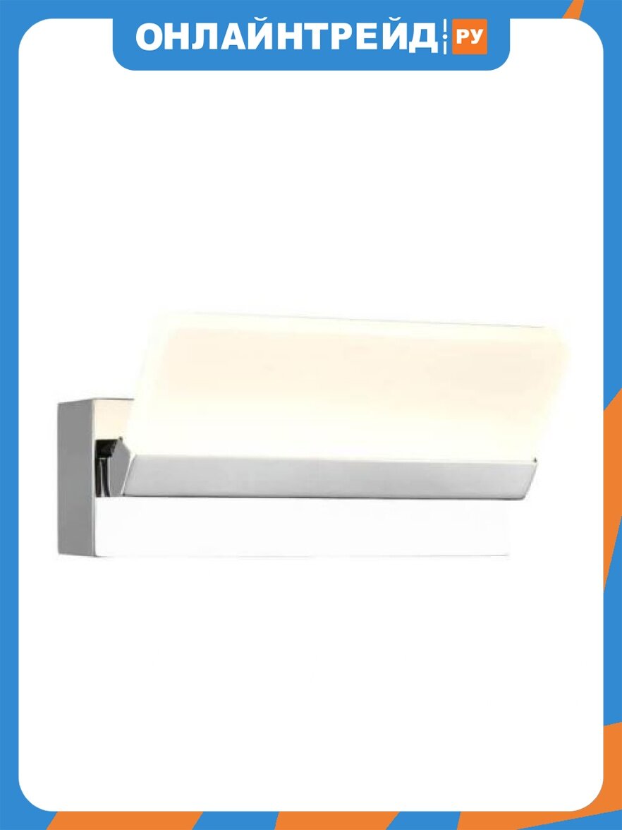 Настенный светильник Vele Luce Forza VL8283W11