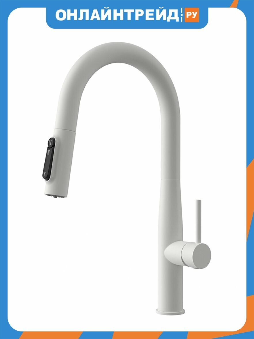 Смеситель для кухонной мойки Kaiser® Kaiser Vita (43344-4), белый матовый