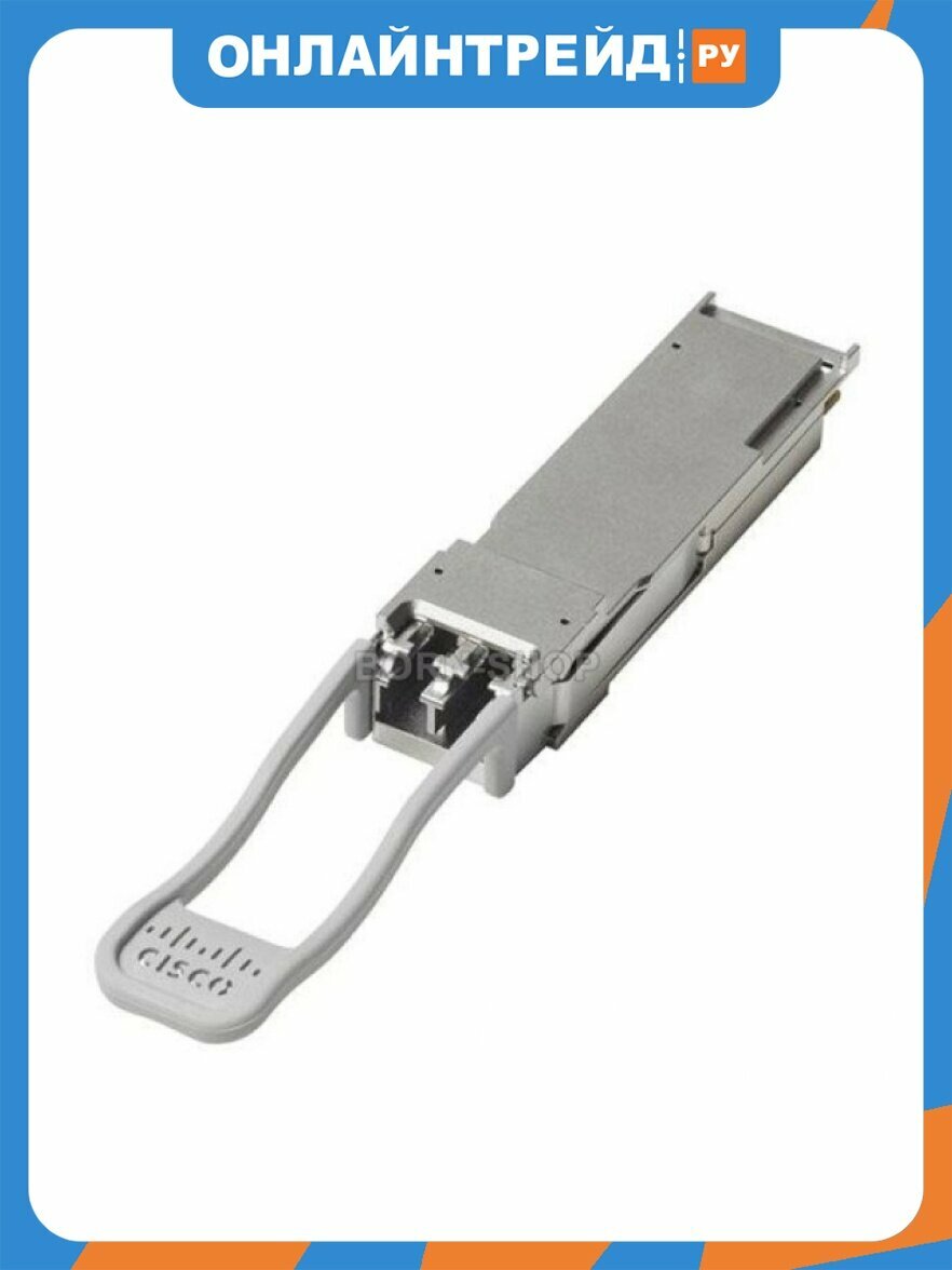 Трансивер Cisco QSFP-40G-SR-BD