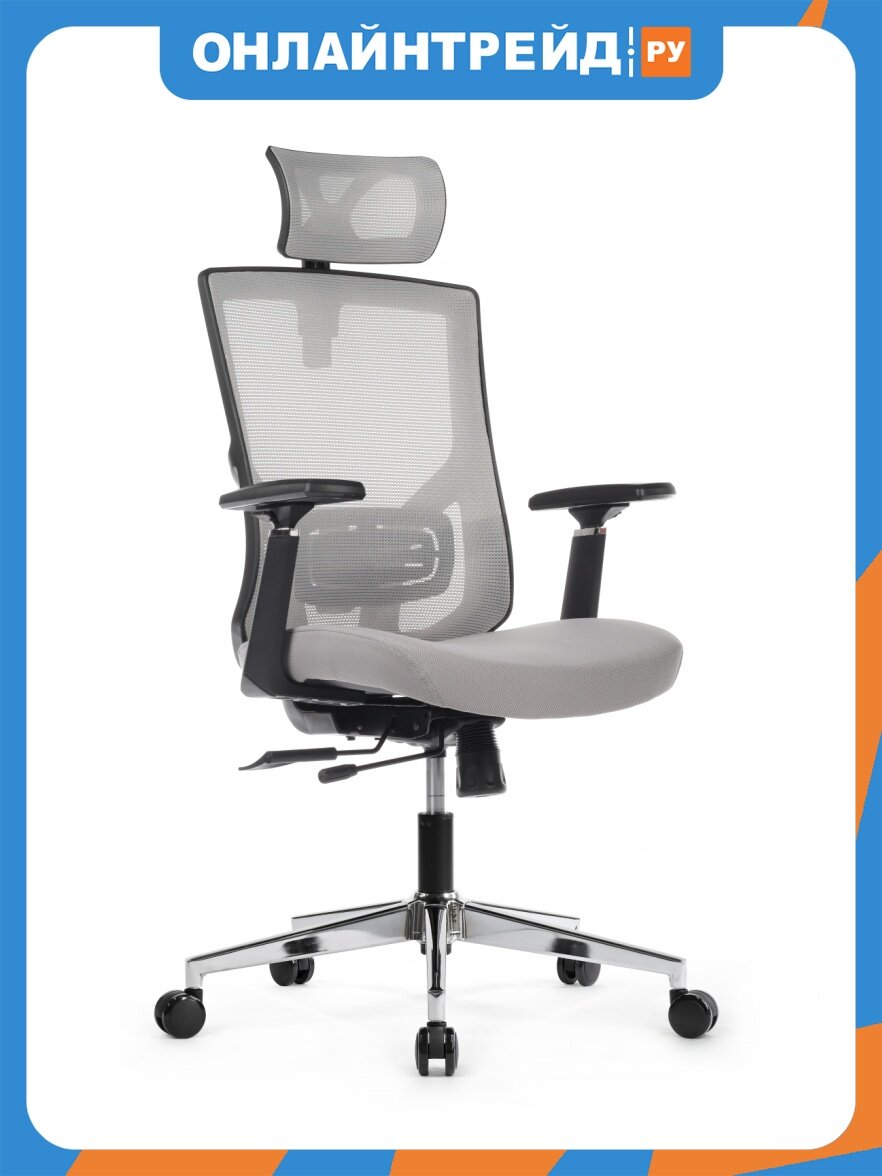 Кресло офисное Riva Chair RIVA DESIGN Step RCH A2320 Серый
