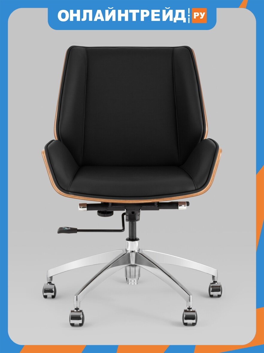 Кресло офисное Stool Group TopChairs Crown SN, черный
