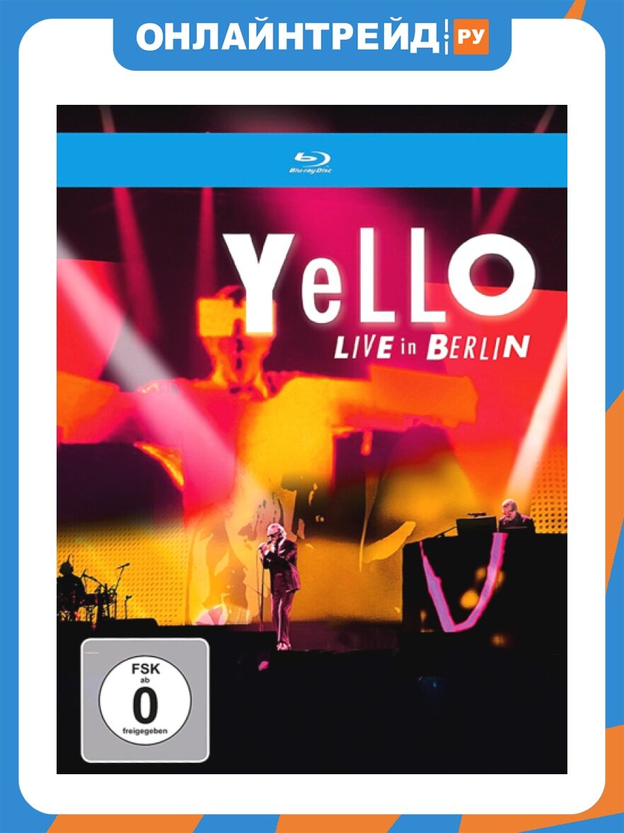 Диск Blu-Ray Universal Music YELLO - Live In Berlin