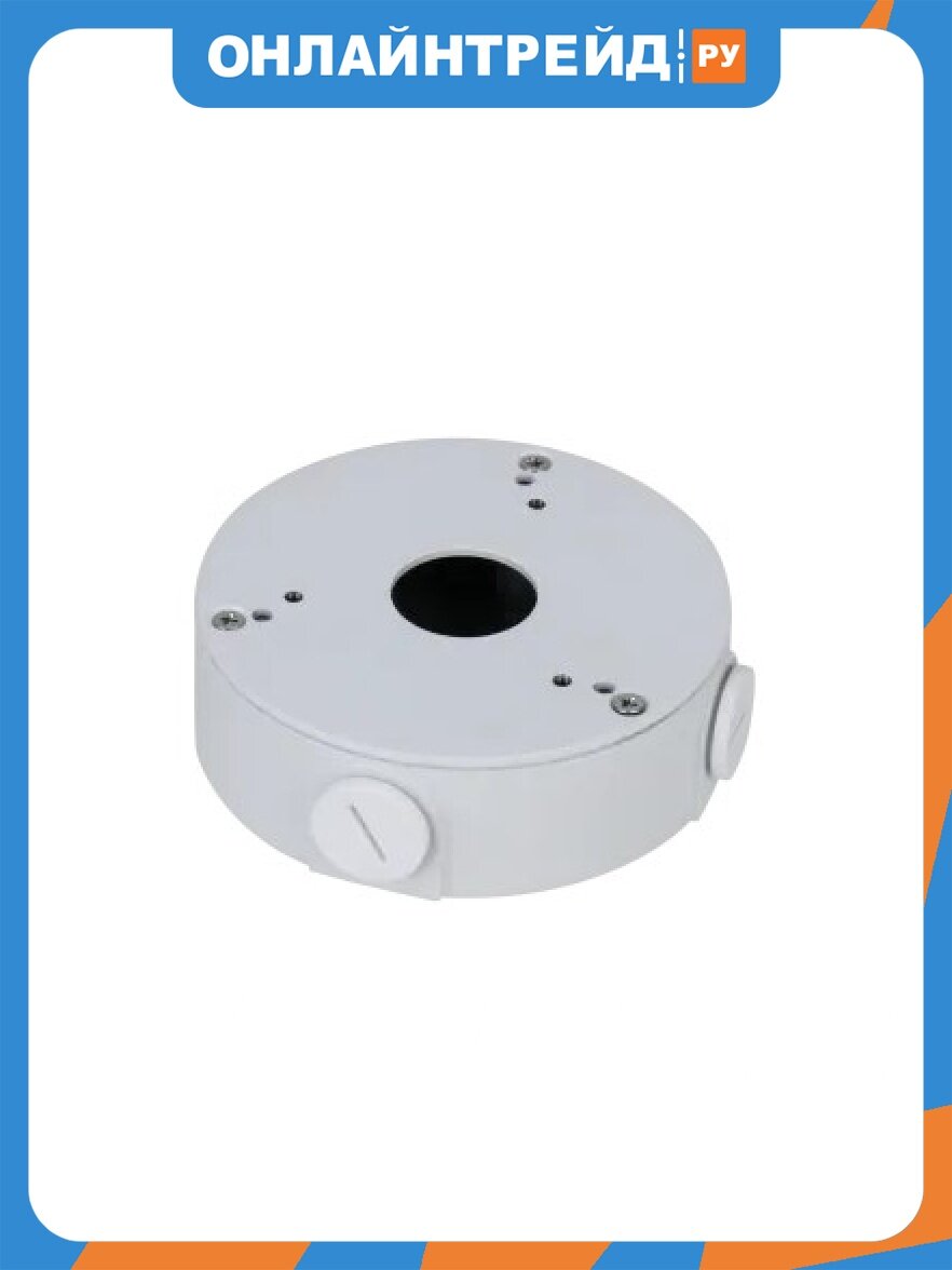 Коробка распределительная Dahua DH-PFA13G