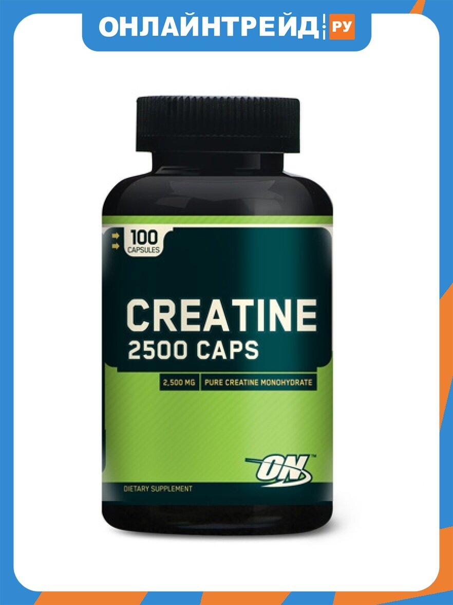 Креатин Optimum Nutrition Creatine 2500 100caps