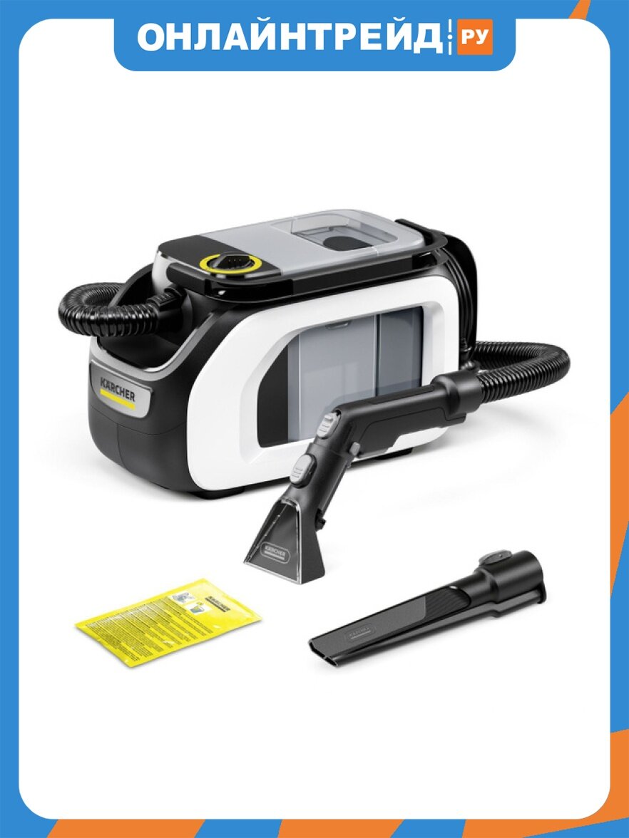 Пылесос Karcher SE 3 Compact Home моющий