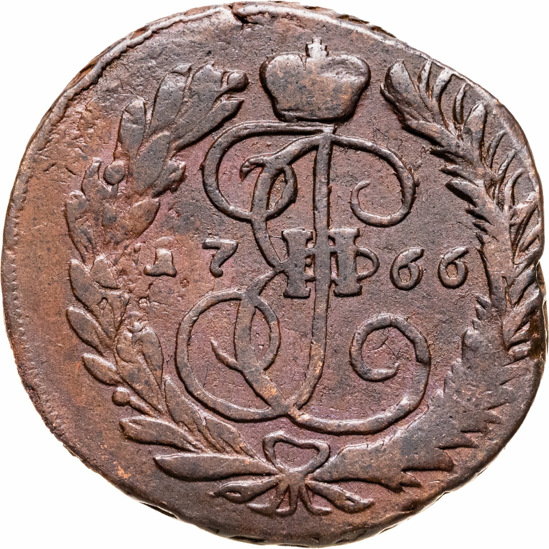 2 копейки 1766 ММ, Медь, в сохранности XF
