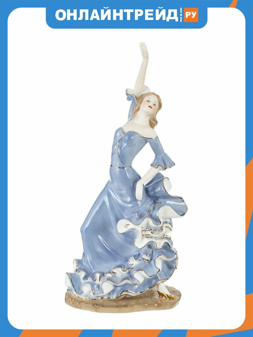 Фигурка декоративная Remeco Collection "Девушка", L17,5 W14 H35,5 см (820270)
