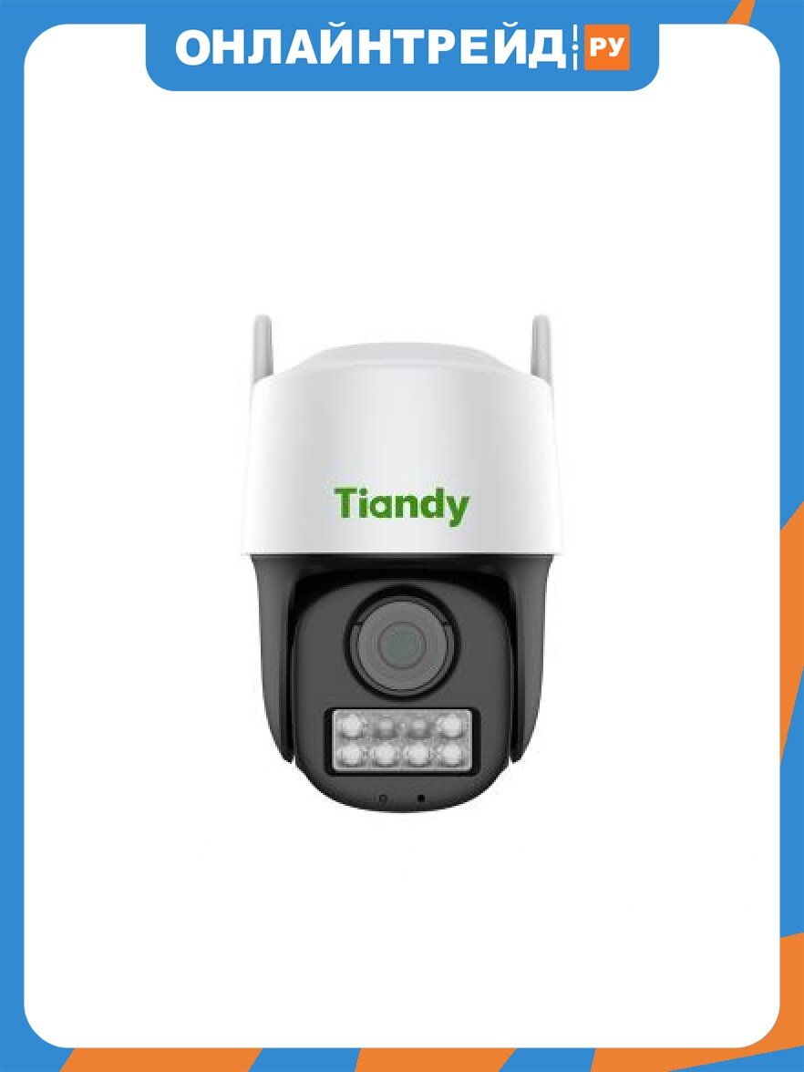 IP-камера Tiandy TC-H333K AK/I5W/WIFI/Eu/4mm Wi-Fi 4-4мм