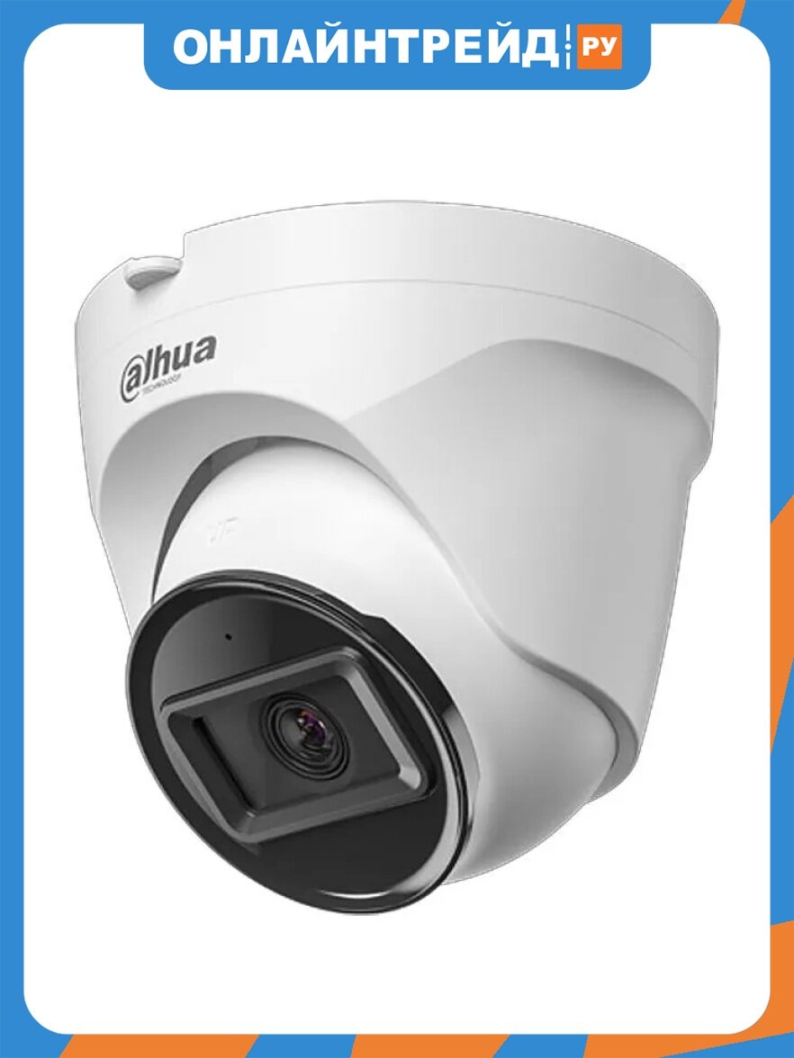 Видеокамера IP Dahua DH-IPC-T1E20P-A-0280B