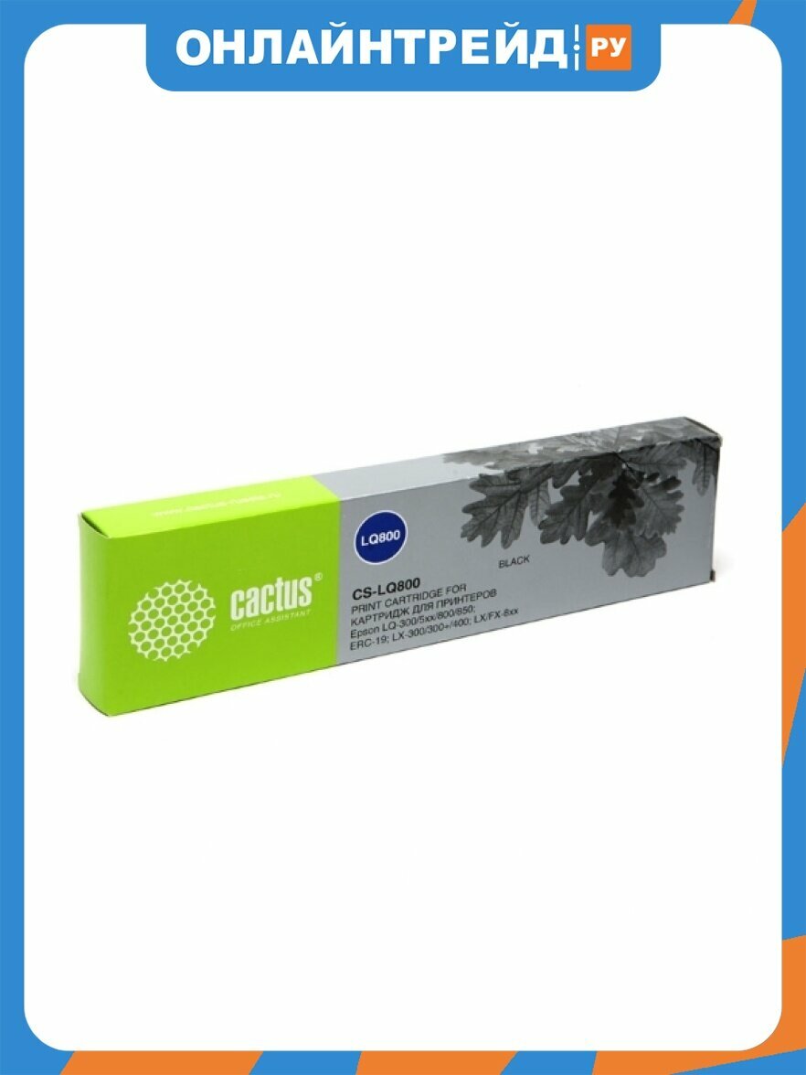 Картридж ленточный Cactus CS-LQ-800 черный для Epson LQ-300/5xx/800/850/ERC-19/LX-300/300+/400/FX-8xx