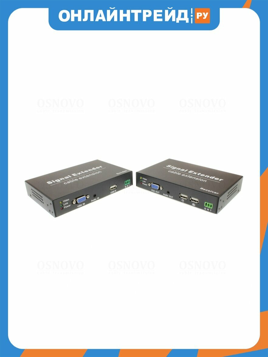 Комплект для передачи VGA Osnovo TA-VKMDA+RA-VKMDA