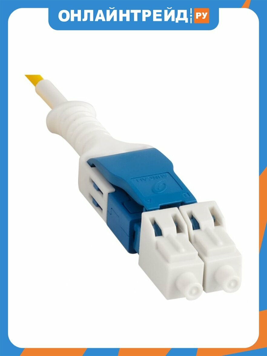 Патч-корд оптический Lanmaster , LSZH, дуплексный, Uniboot Push-pull, LC/UPC-LC/UPC, SM OS2, 2 мм, 5.0 м LAN-2LU-2LU/SU/SL-5.0