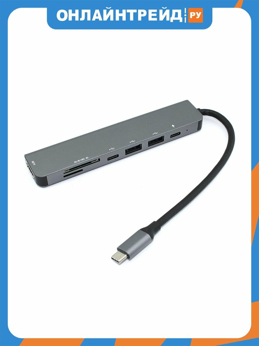 Адаптер VB Parts Type C на HDMI, PD+, USB 3.0*2 + SD/TF для MacBook серебро