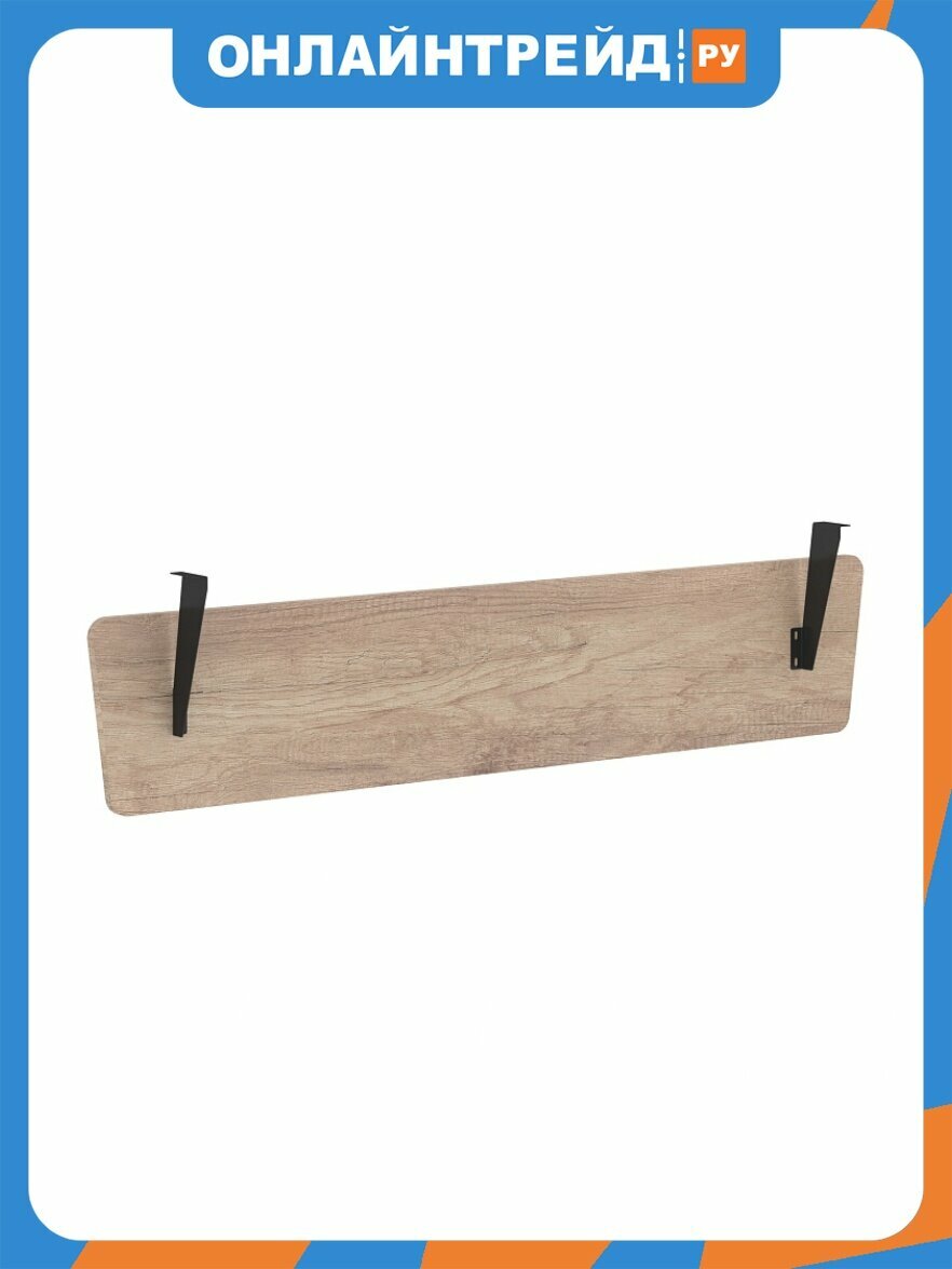 Skyland Фронтальная панель подвесная JDST 1530 Дуб Каньон/Антрацит 1500х18х300 JAY