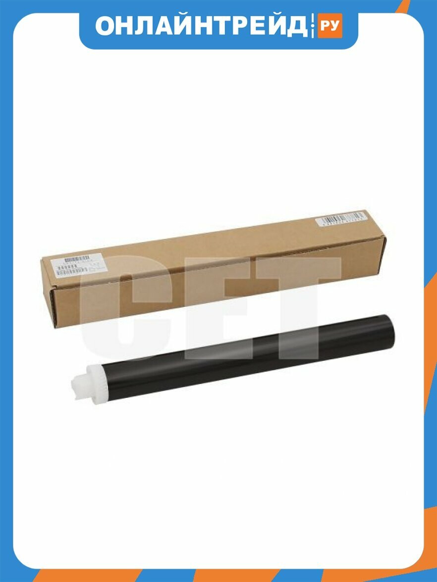 Барабан Cet a-Si (новый) DK-3130 для KYOCERA ECOSYS M3040dn/3040idn/3540dn/3540idn/3550din/3560idn ()