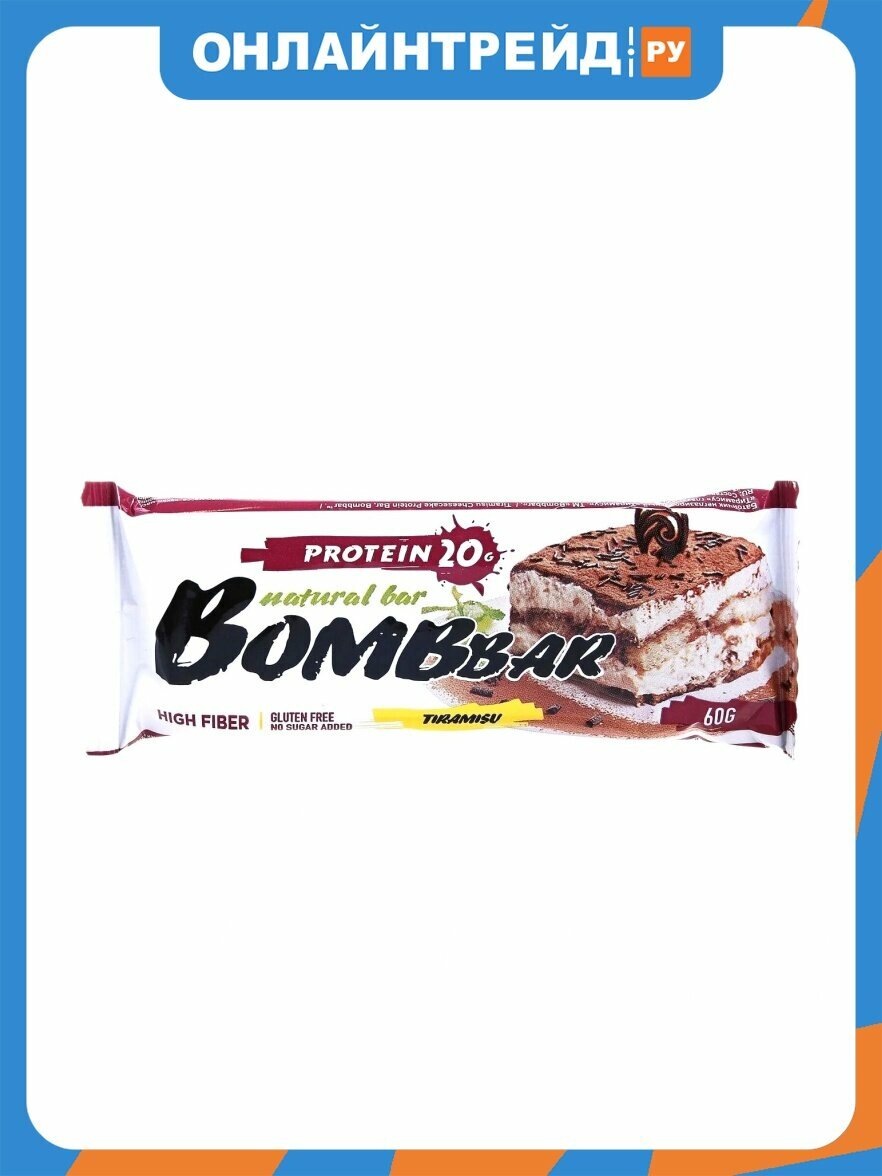 Протеиновый батончик Bombbar неглазированный со вкусом тирамису 60 гр.