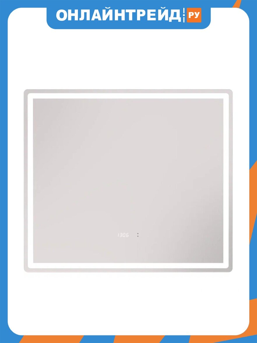 Зеркало Vigo Geometry Luxe 800
