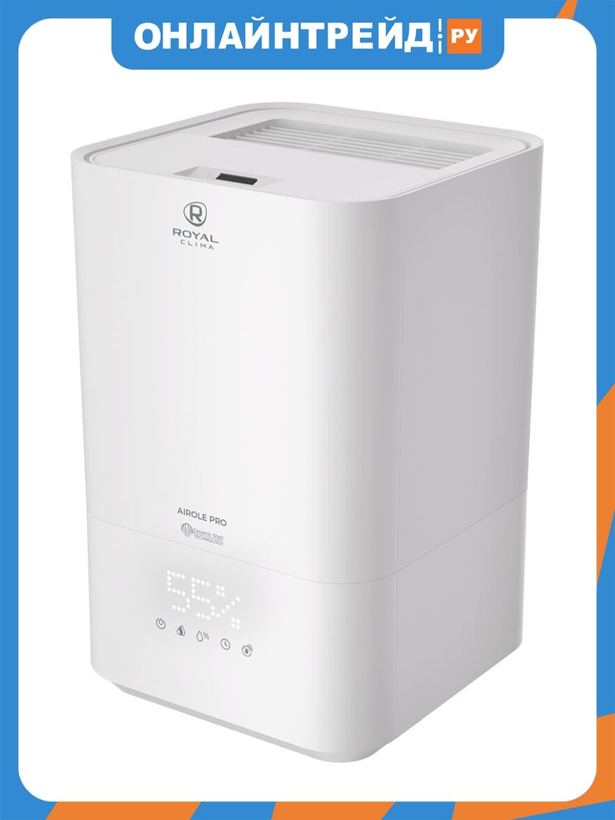 Увлажнитель воздуха Royal Clima Airole Pro RUH-ARP400/5.0E-WT
