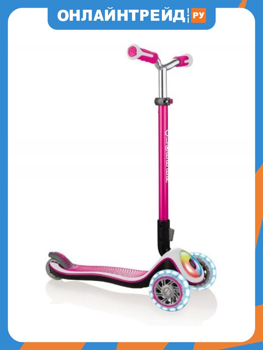 Самокат Globber Elite Prime, розовый