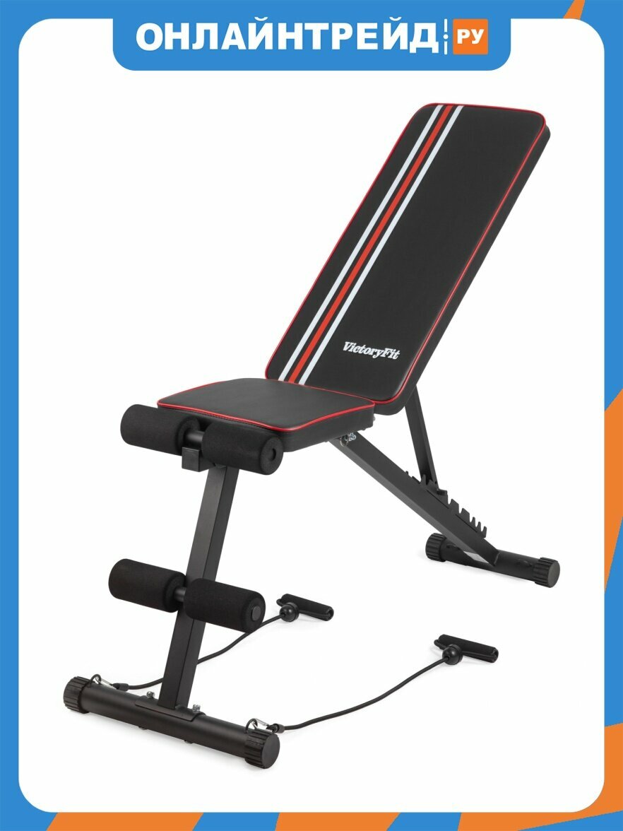 Скамья многофункциональная Victoryfit VF-T18