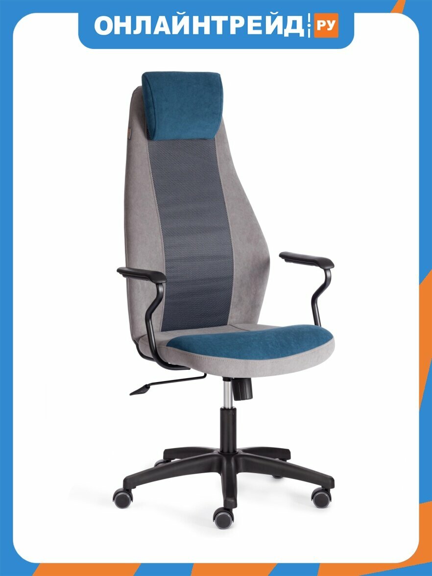 Кресло офисное Tetchair AVIATOR флок, ткань , синий. серый. серый, 32/29/W2-1