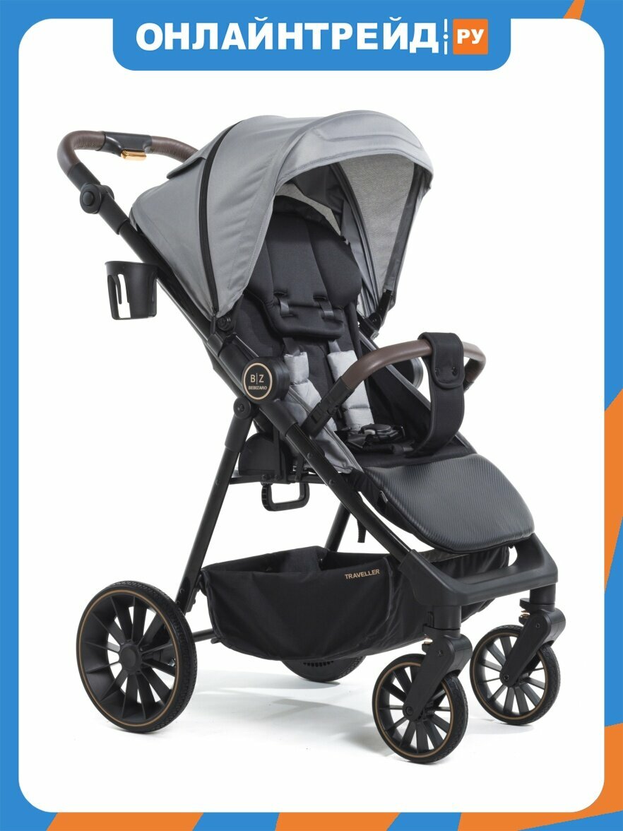 Прогулочная коляска Bebizaro BD211 (BZBE/03) TRAVELLER Grey