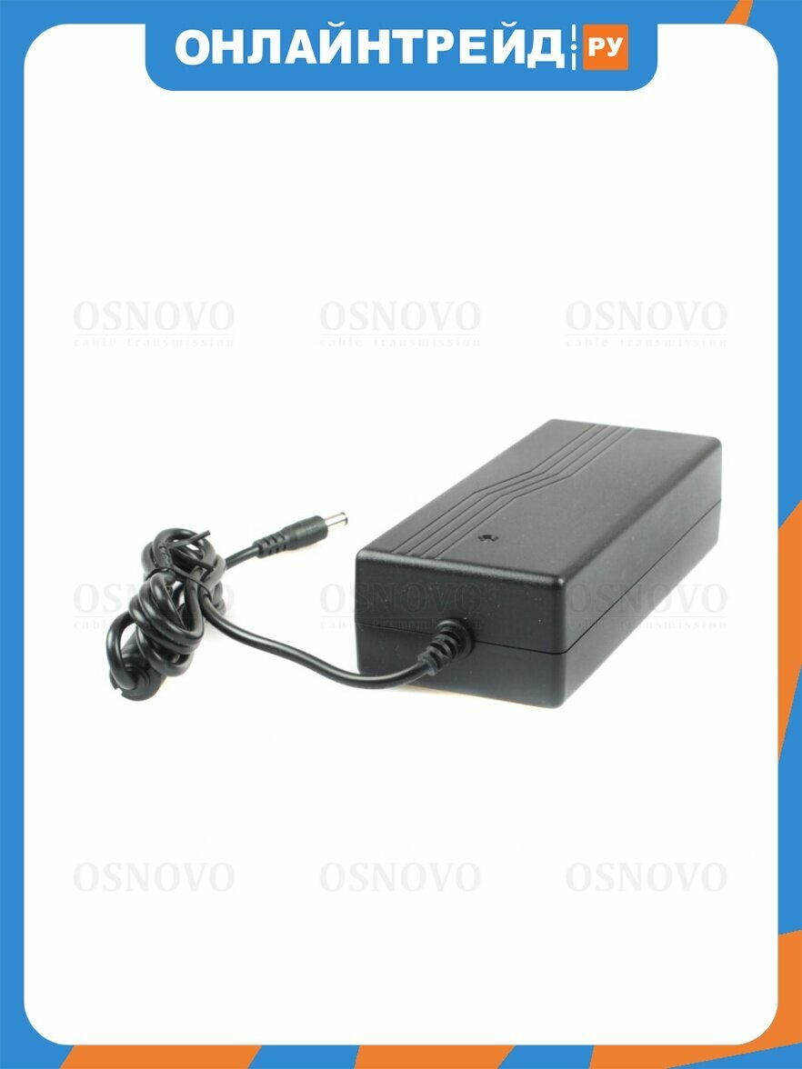 Блок питания (сетевой адаптер) DC52V, 2,5A Osnovo PS-52130
