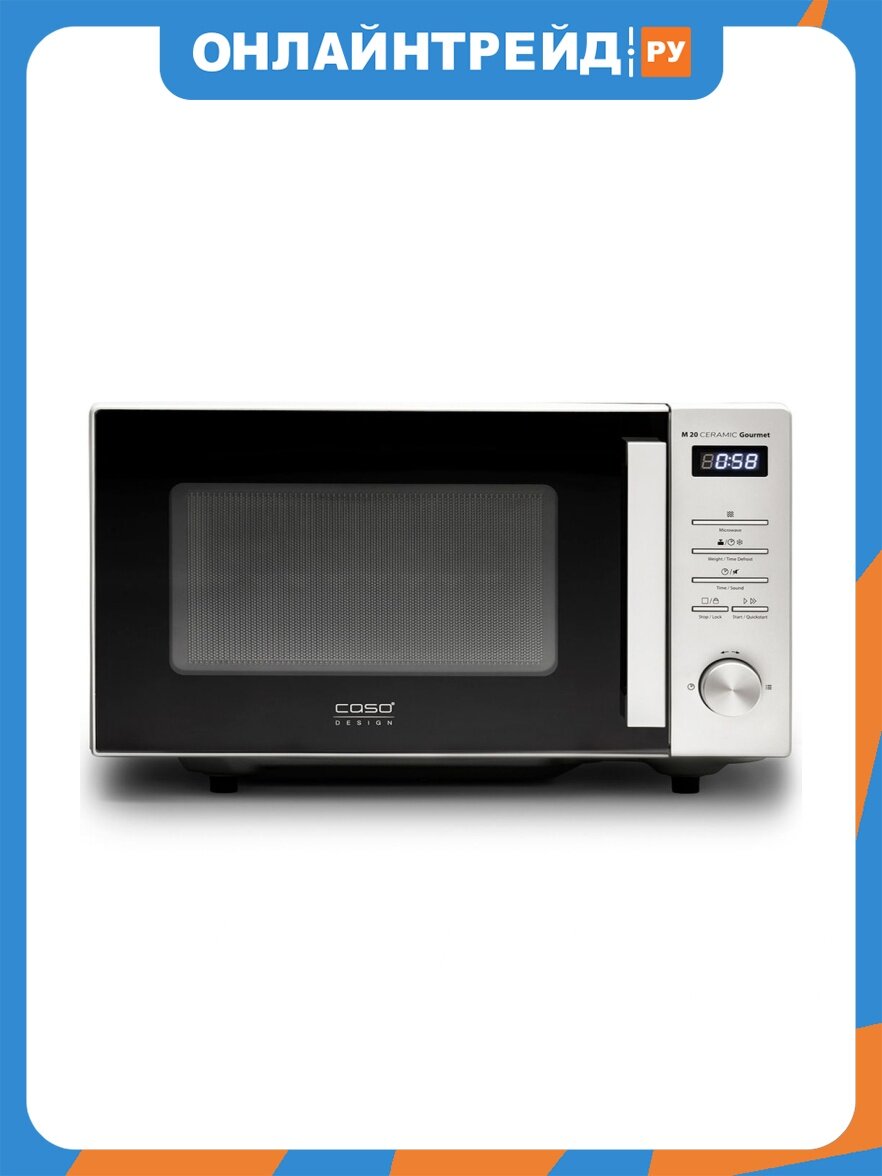 Микроволновая печь Caso M 20 Ceramic Gourmet
