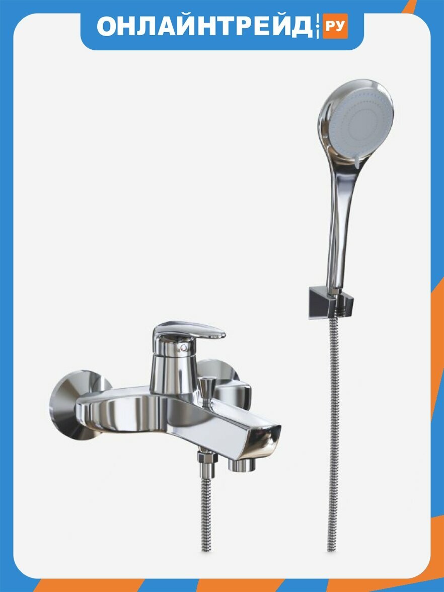 Смеситель для ванны Mixline ML08-01 40k