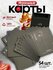 Игральные карты