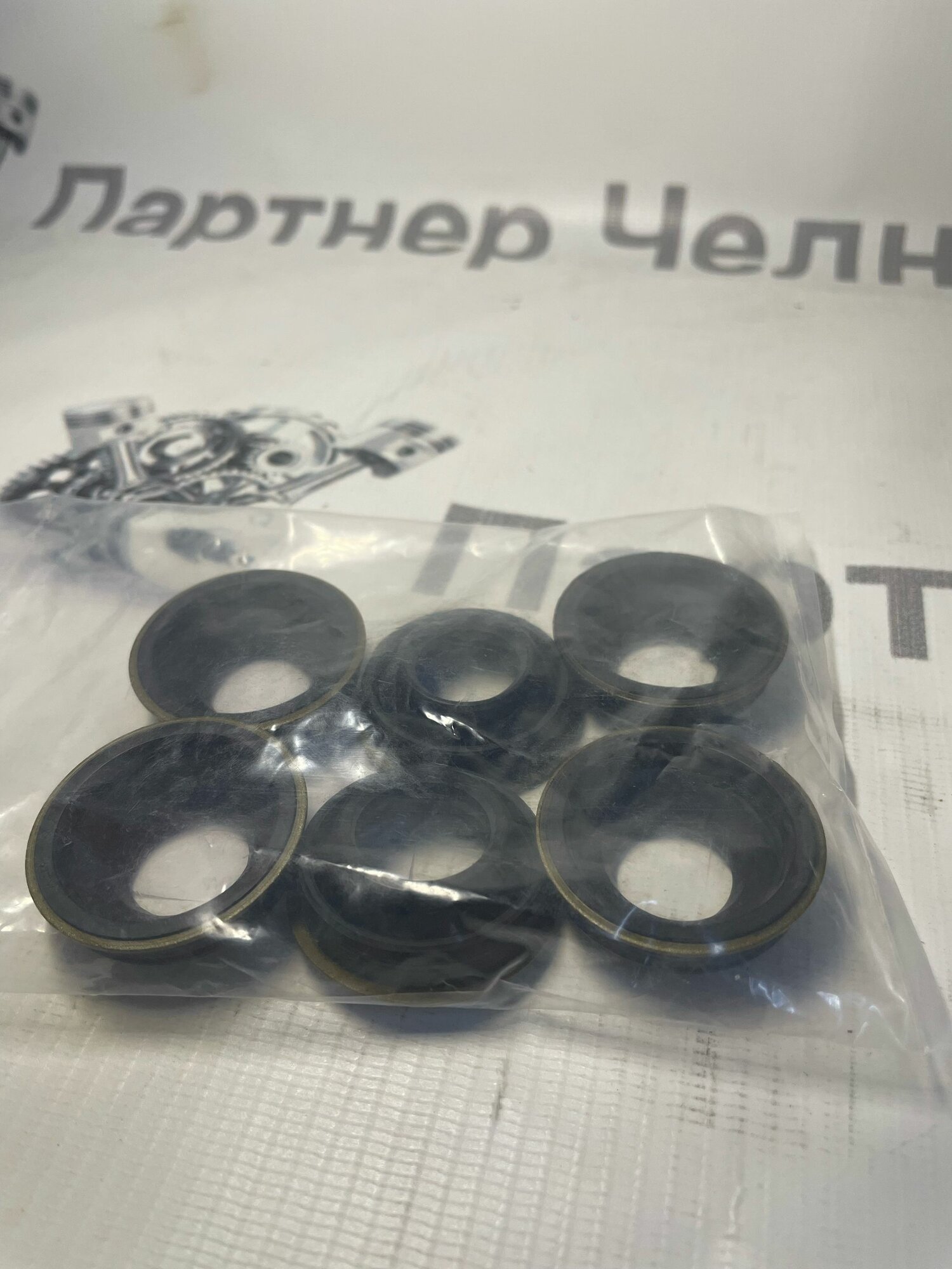 Кольцо уплотнительное автомобильное, арт. 059103085L — фото 1