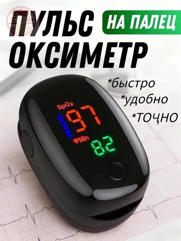 Ремешок, браслет для часов