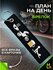 Брелок MkAuto, черный, синий, белый
