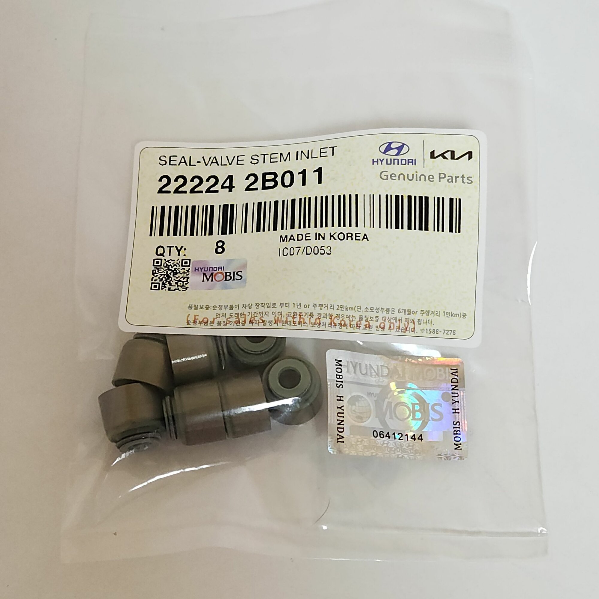 Колпачок маслосъемный Hyundai-Kia 222242B011