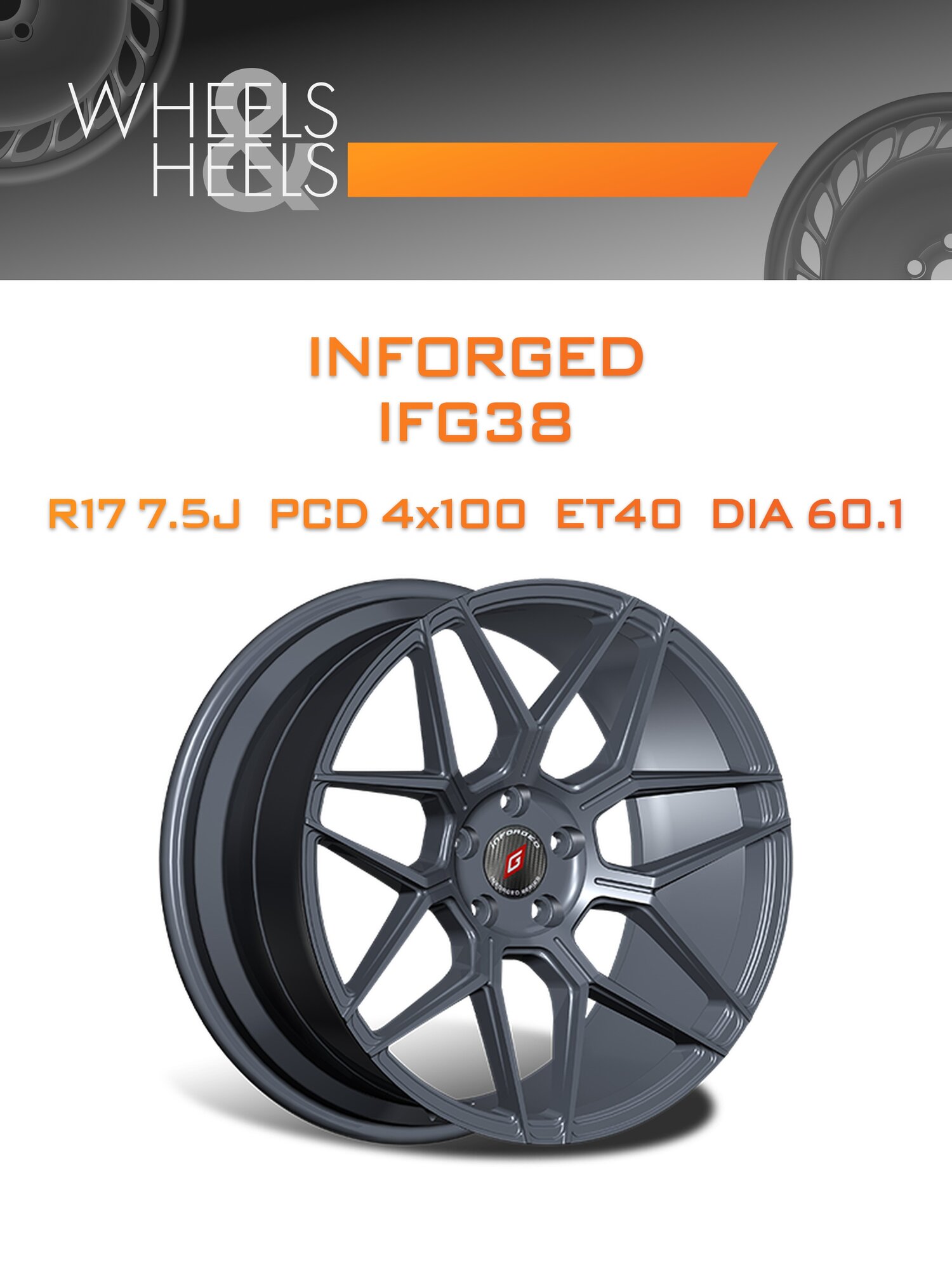 Диск автомобильный литой INFORGED IFG38 17x7.5 4x100 et40 dia60.1 Gun Metal