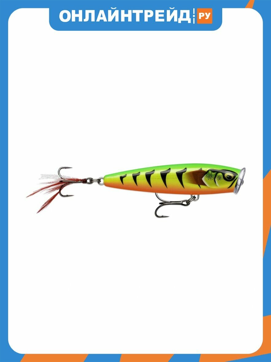 Воблер Rapala Skitter Pop Elite 95 /GDFT /поверхностный/ 9,5см, 17гр.