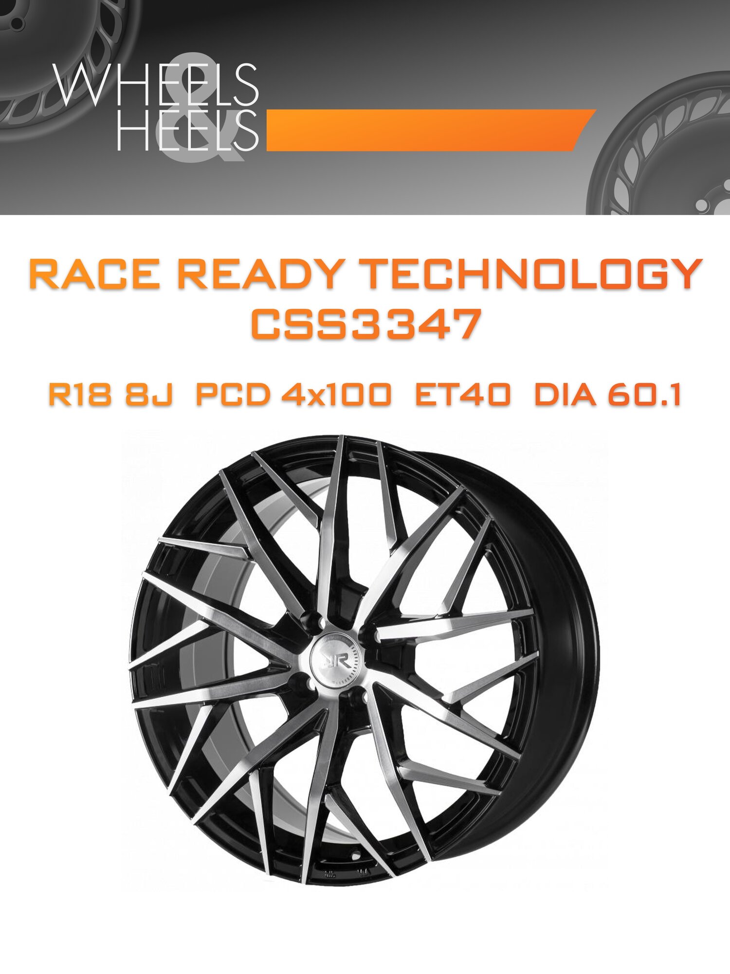 Диск автомобильный литой Race Ready Technology CSS3347 18x8 4x100 et40 dia60.1 Чёрный глянцевый с проточкой