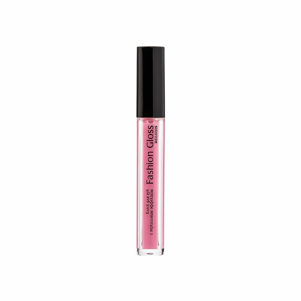 Блеск для губ с зеркальным эффектом Fashion Gloss 07 шарм Праги