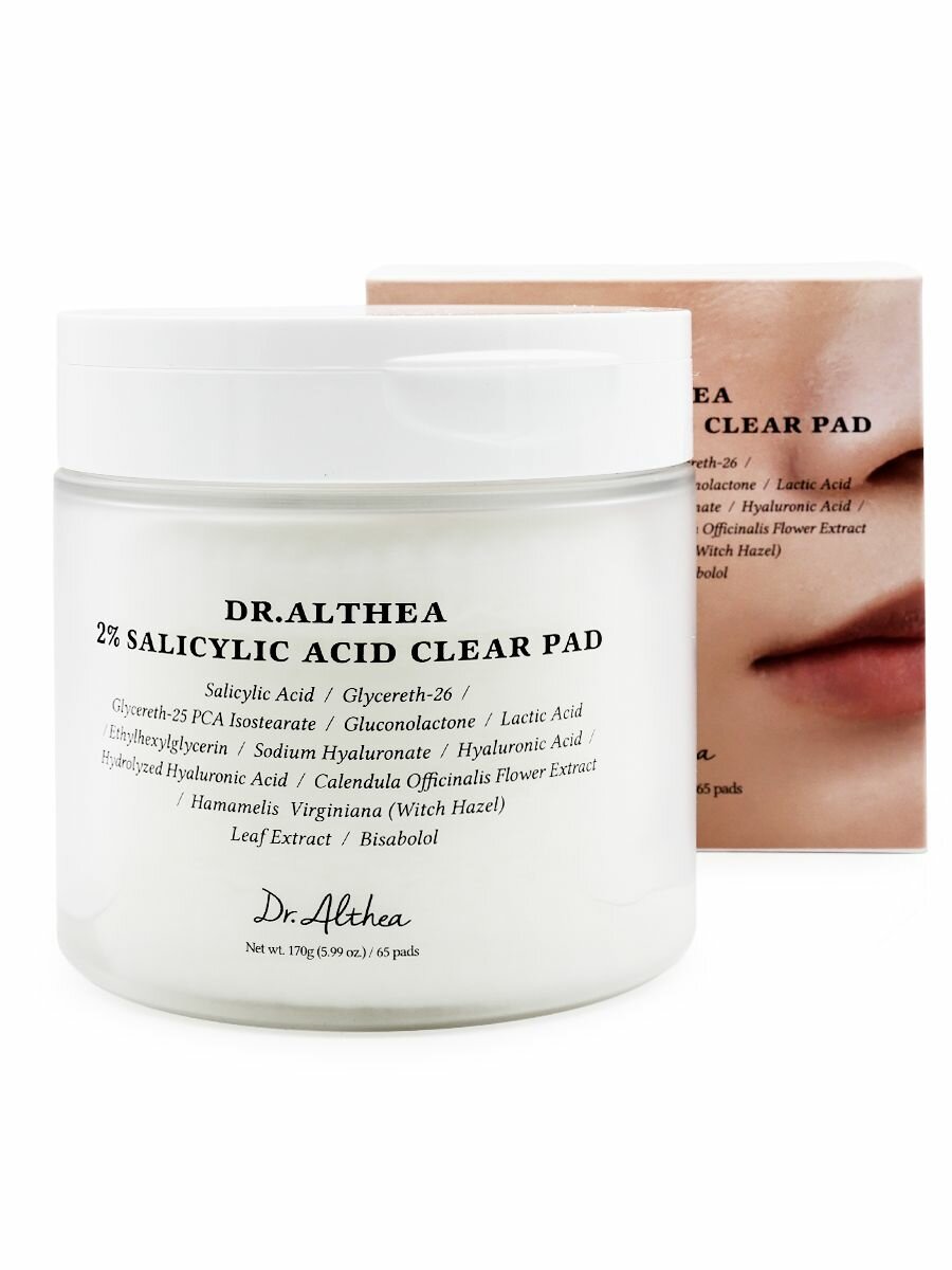 Dr. Althea Отшелушивающие тонер-пэды с салициловой кислотой 2% Salicylic Acid Clear Pad 65 шт, 170 г