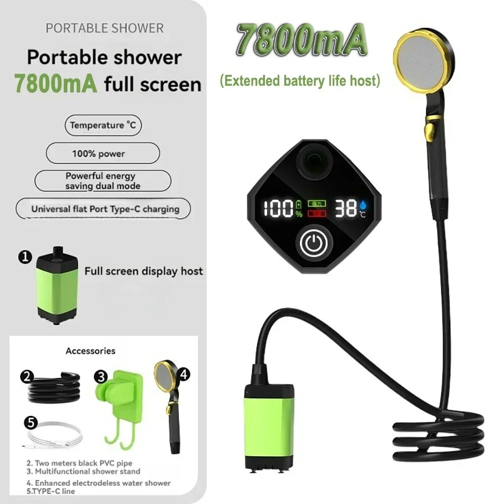 Портативный электрический кемпинговый душ 7800mAh