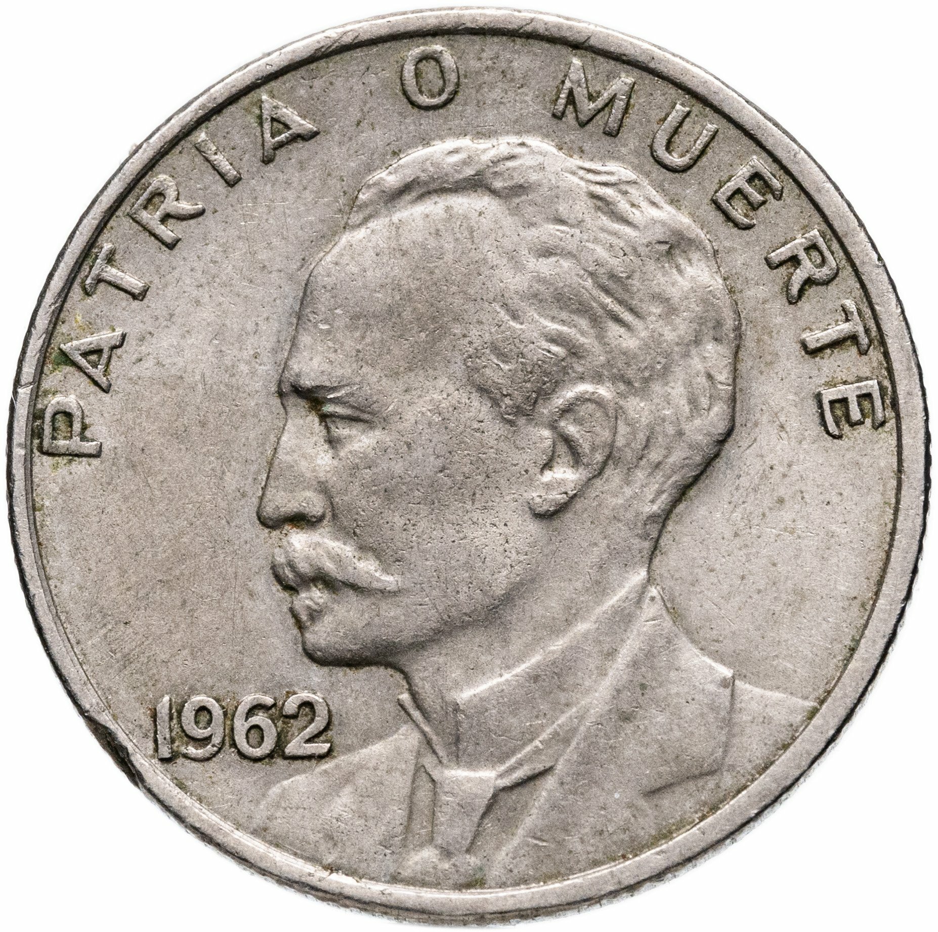 Куба 20 сентаво centavos 1962 "Хосе Марти", Мельхиор медь-никель, в сохранности VF-XF