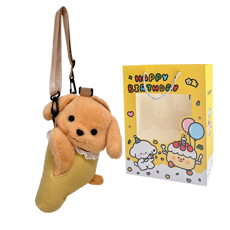 Сумка кросс-боди  MENGMENGBUNNY Xiao Niga Crossbody Bag