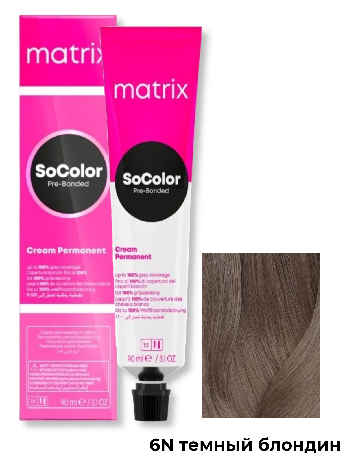 Краска для волос Matrix SoColor Pre-Bonded перманентная с бондером, 6N