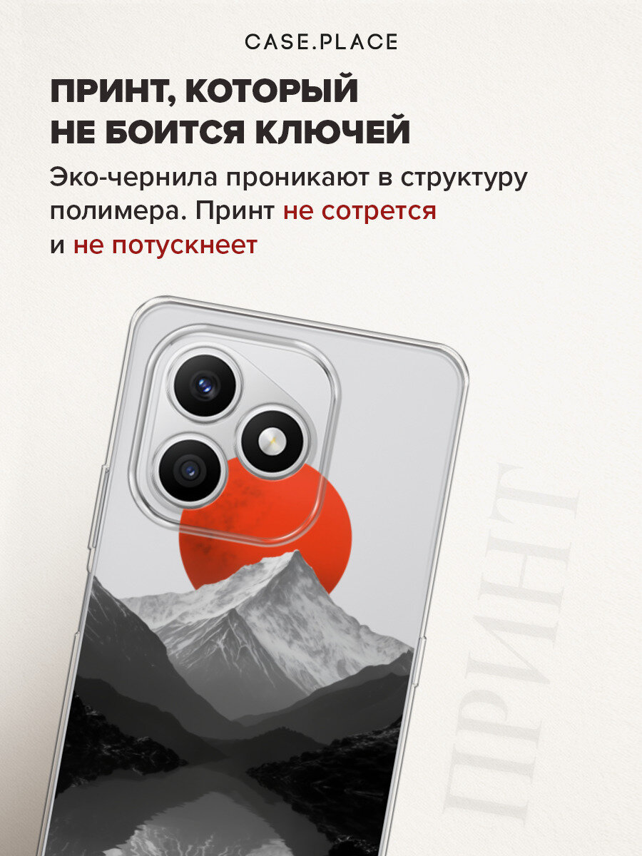 Чехол на Honor X8d / Хонор X8d с принтом Белая гора 2, прозрачный — фото 1