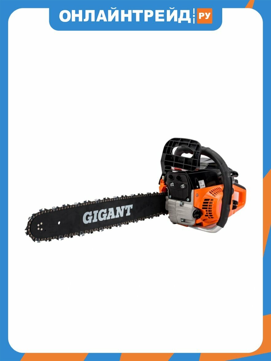 Бензопила Gigant 3,4 л. с, шина 20 дюймов, GTSL-03