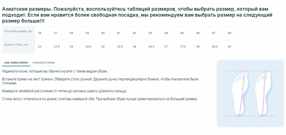 Качественные — фото 1
