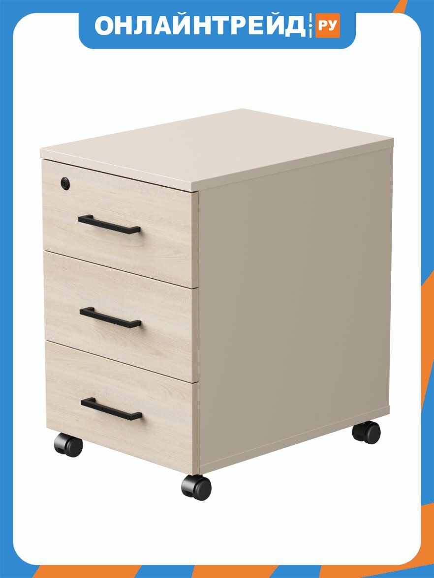 Тумба (мобильная) Everprof EVO 406х540х608 Кашемир/Дуб Соната