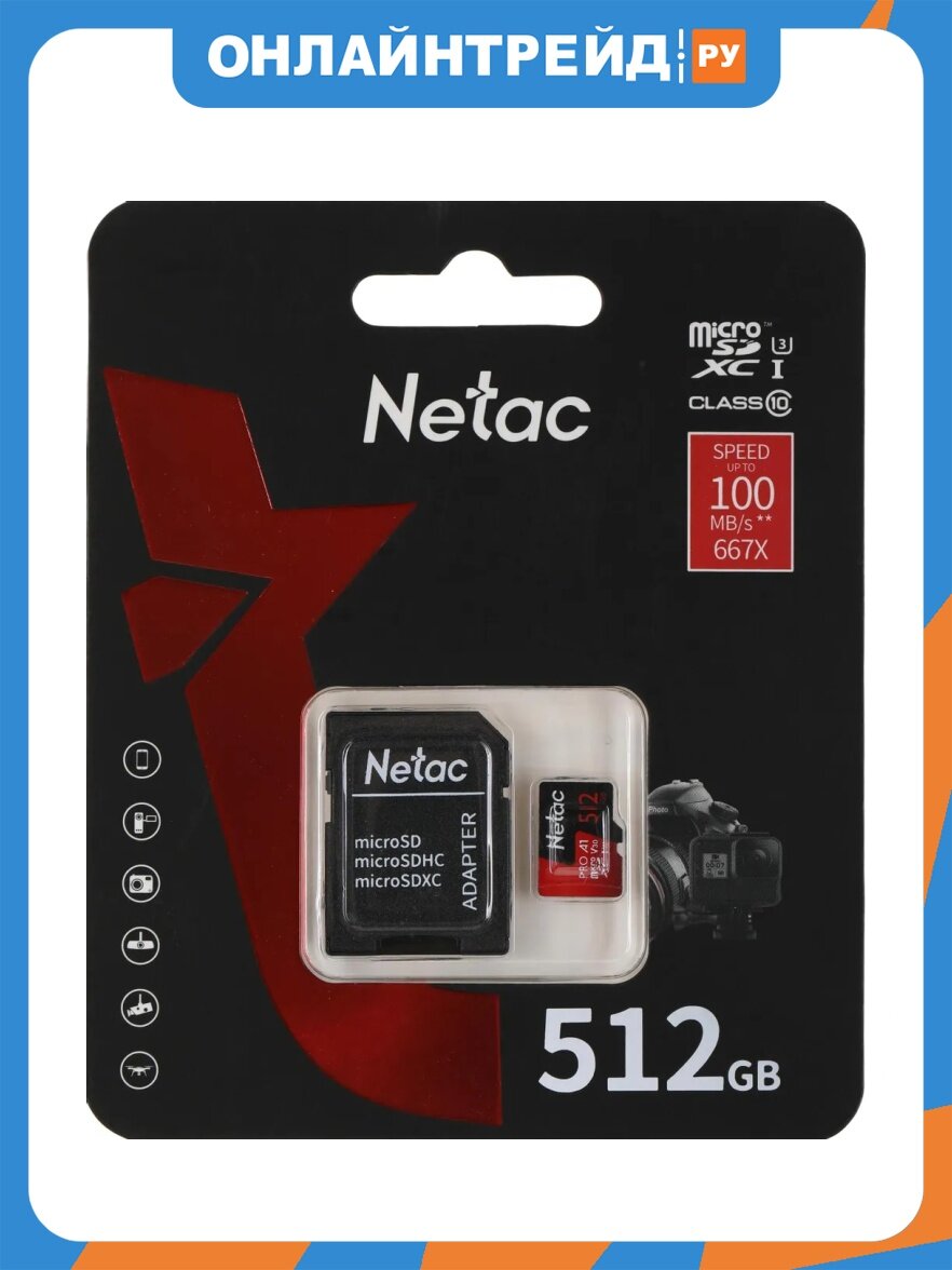 Карта памяти Netac P500 PRO MicroSDXC 512Gb Сlass 10 UHS-I 100MB/s + ADP (NT02P500PRO-512G-R)