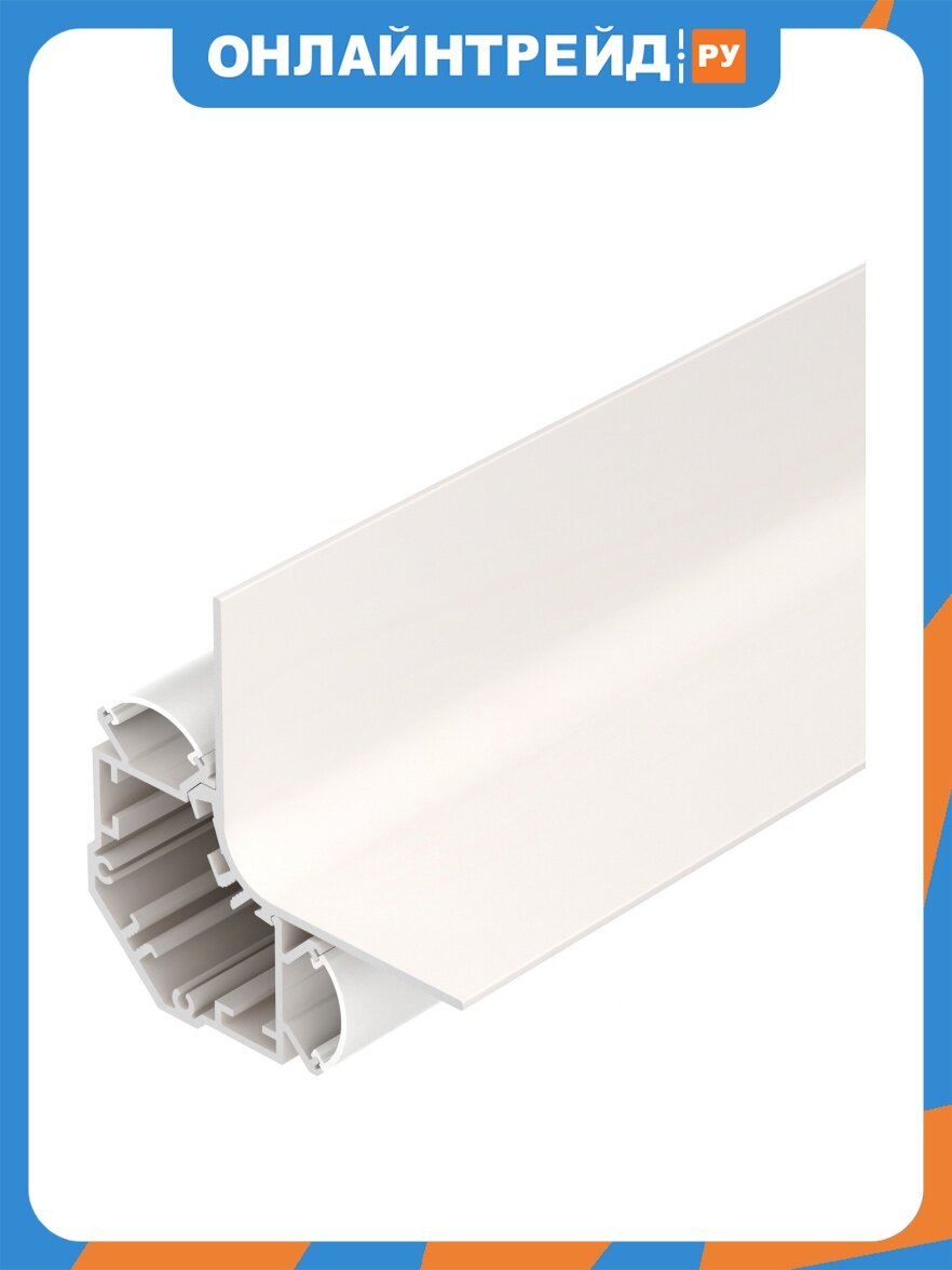 Профиль Arlight ARH-V-DUAL-HID-2000 WHITE (, Алюминий)
