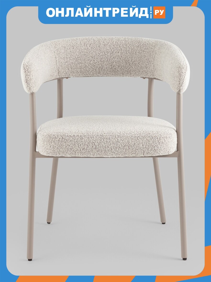 Стул обеденный Stool Group Dambo, серый
